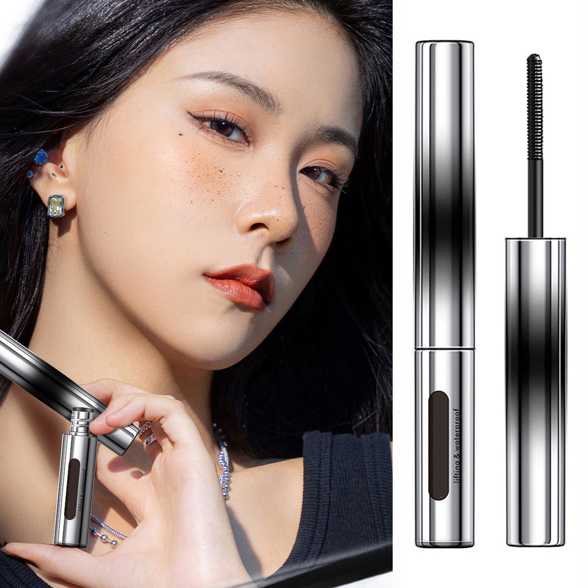 🔥Innovative Metal Mascara – saviving